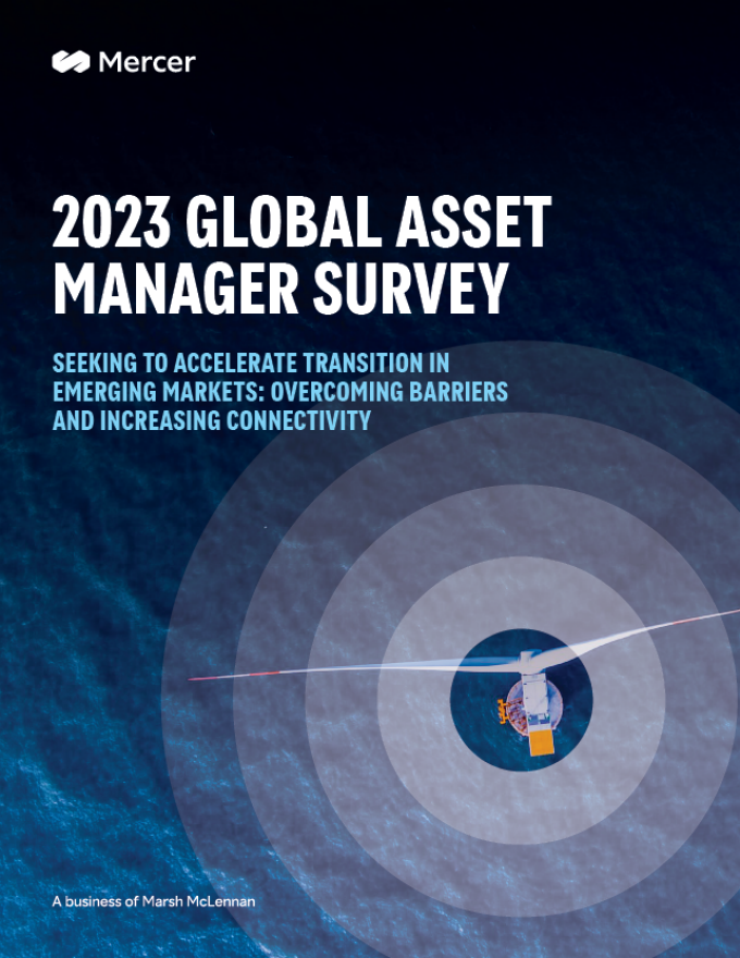 2023 Global Asset Manager Survey